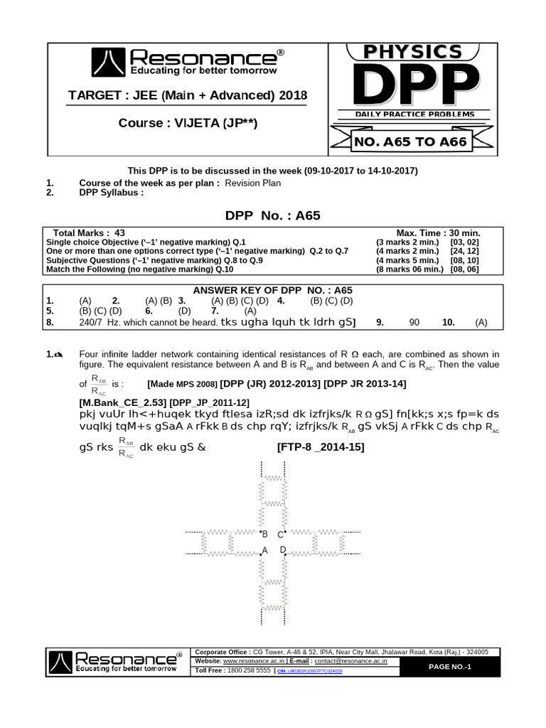W28. DPP - A65 - With Soln (JP2star) | PDF | Scientific Phenomena | Physical Quantities