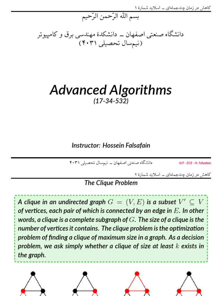 AA Session07 | PDF | Vertex (Graph Theory) | Computational Complexity Theory