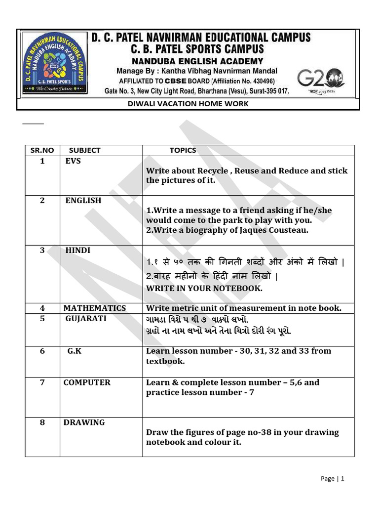 STD-4 Diwali Vacation Homework | PDF