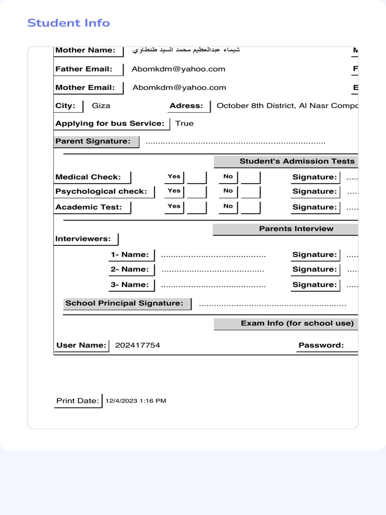 Admission Form - EduMaster | PDF