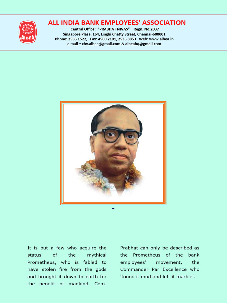 40th Death Anniversary of Com Prabhat Kar | PDF
