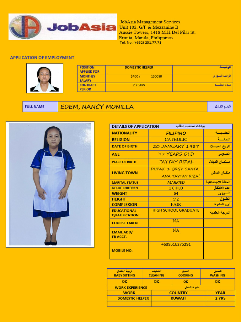 NANCY EDEM CV | PDF | Philippines NANCY EDEM CV | PDF | Philippines