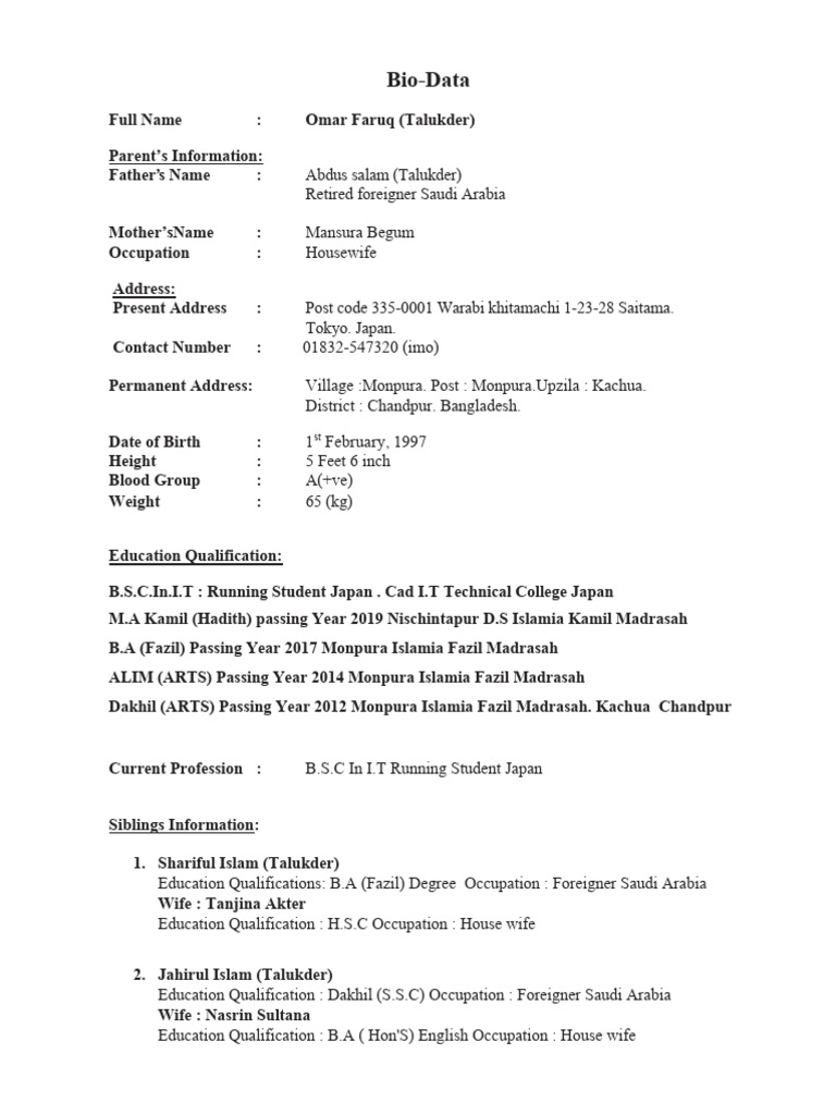 PDF Bio Data of Omar Faruq | PDF | Bangladesh