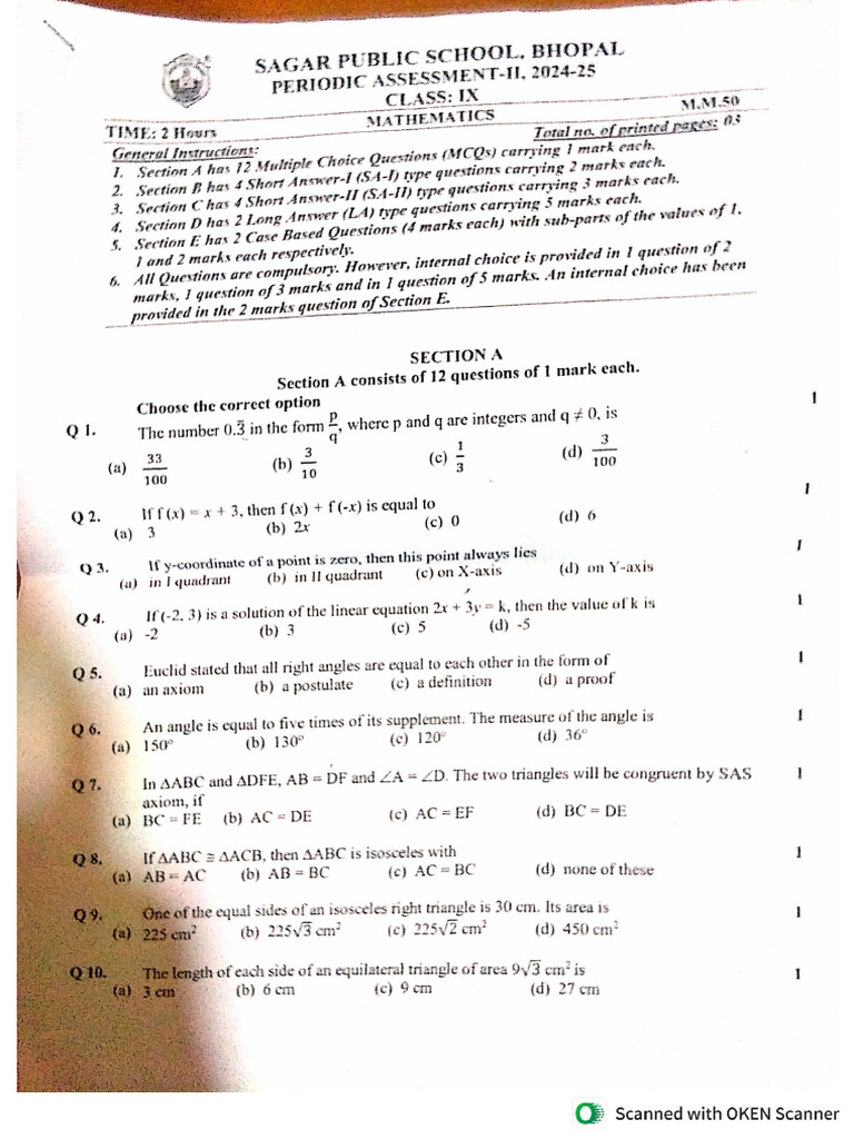 Maths Que Paper | PDF