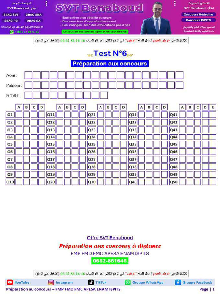 test 6 svt-1-2 | PDF
