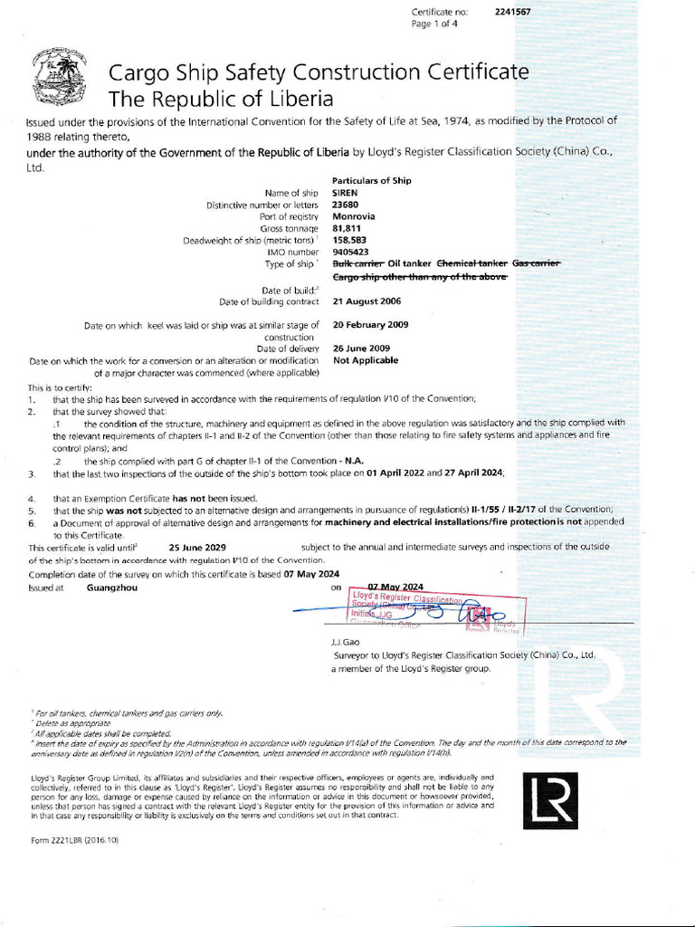 6. CARGO SHIP SAFETY CONSTRUCTION CERTIFICATE | PDF | Shipping ...