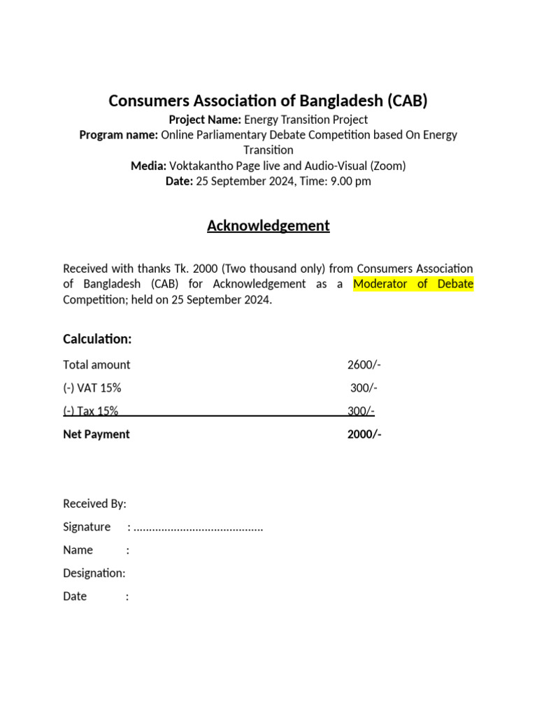 Acknowledgement Pdf