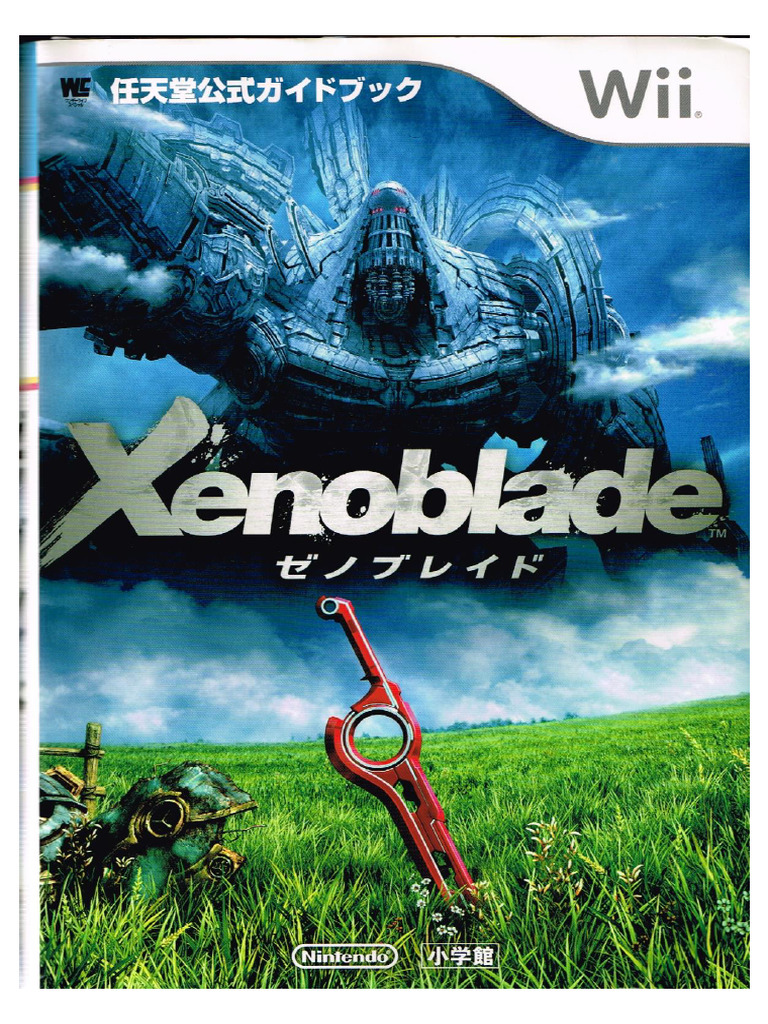 Xenoblade Chronicles Japanese Strategy Guide | PDF