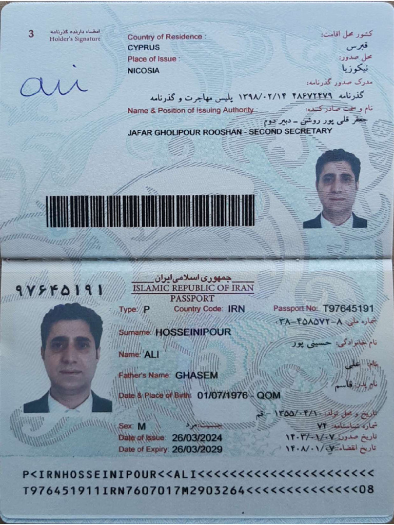 Passport Ali Hosseinipour | PDF