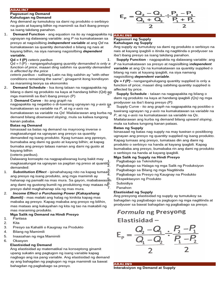 2Q REViewer.G9 AP | PDF