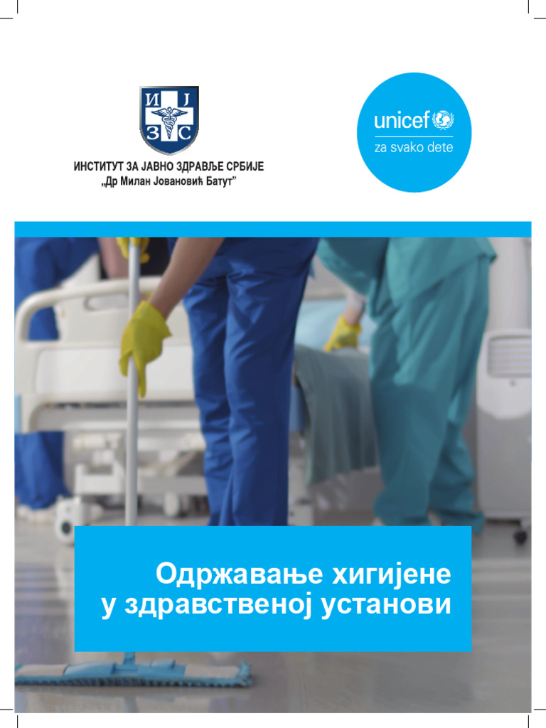 Batut - Unicef - Prirucnik - Ciscenje - U - ZU | PDF