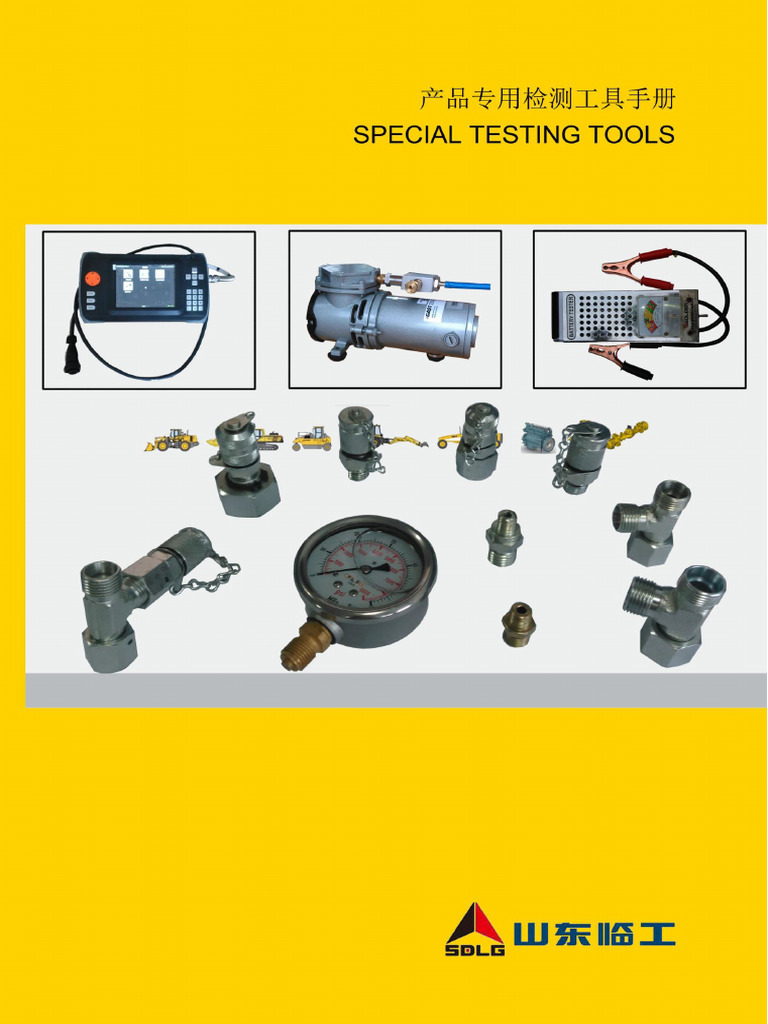 Special Testing Tools-V5 | PDF | Pump | Pressure