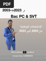 Maxi 2BAC S.PC MATH TOME 2 Profsalmi | PDF