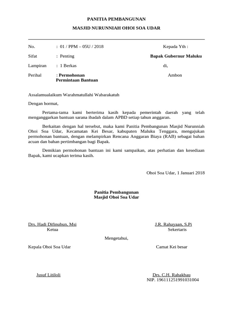 Permohonan Permintaan Bantuan | PDF