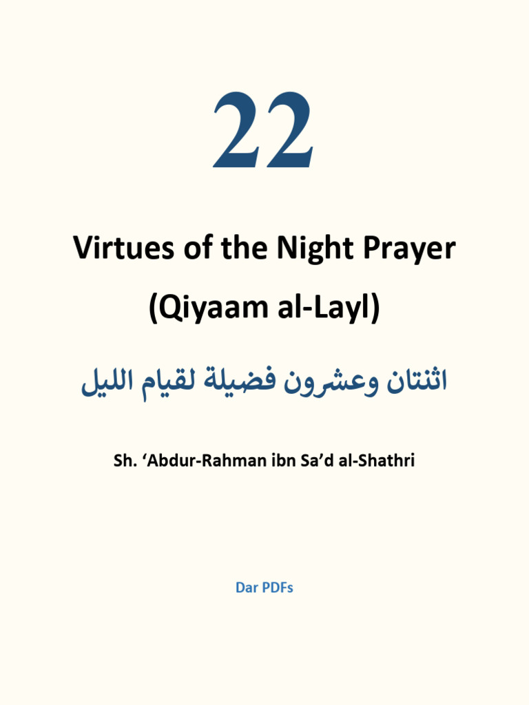 22 Virtues of The Night Prayer Qiyaam Al Layl SH 'Abdur Rahman Ibn ...