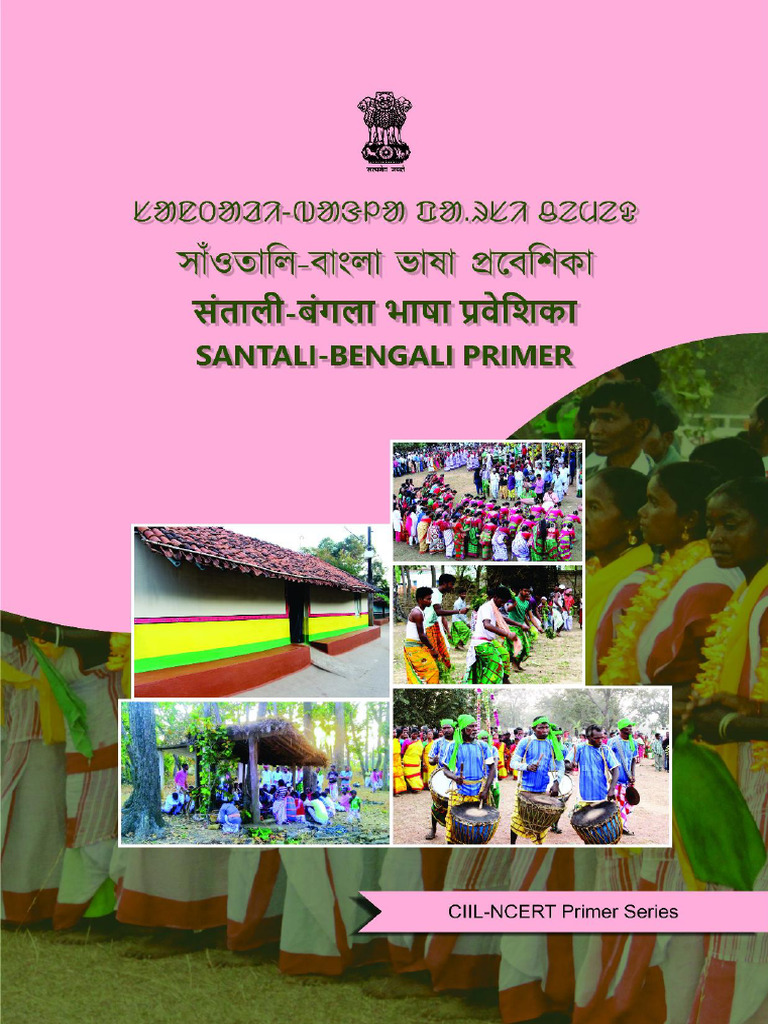 Santali Bengali Primer | PDF
