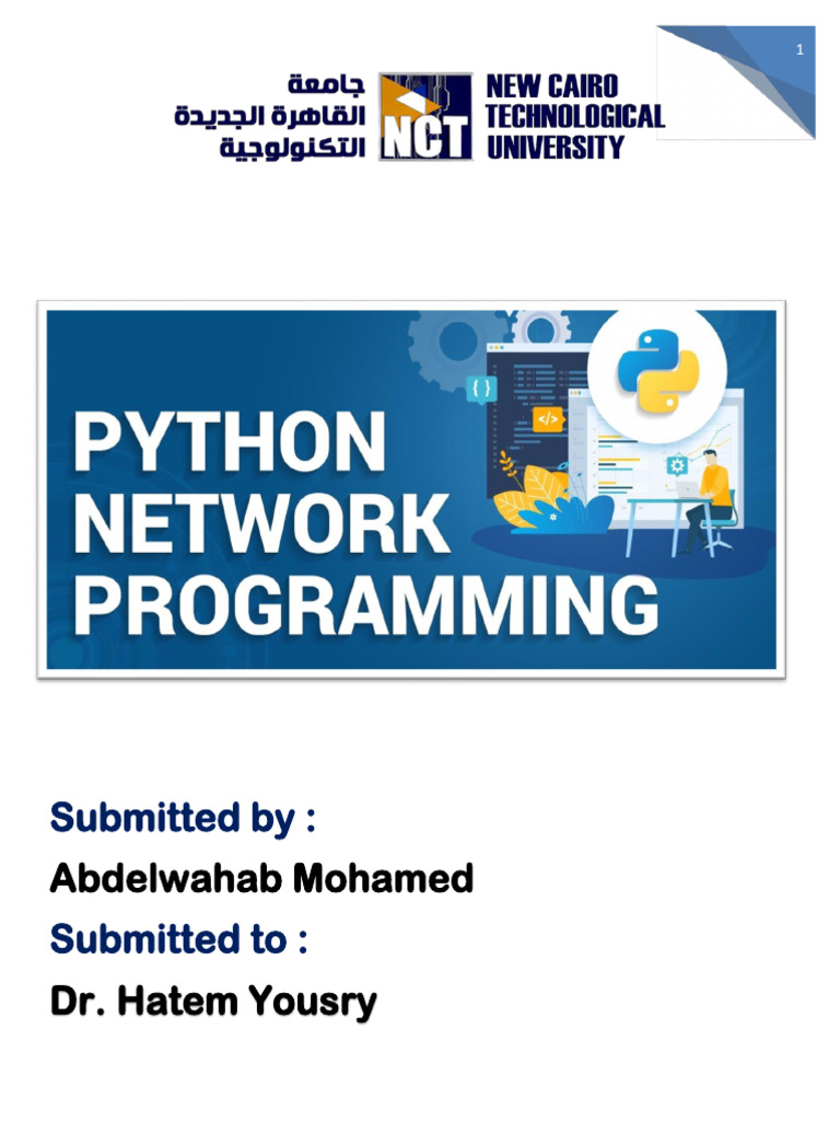 NP | PDF | Domain Name System | World Wide Web