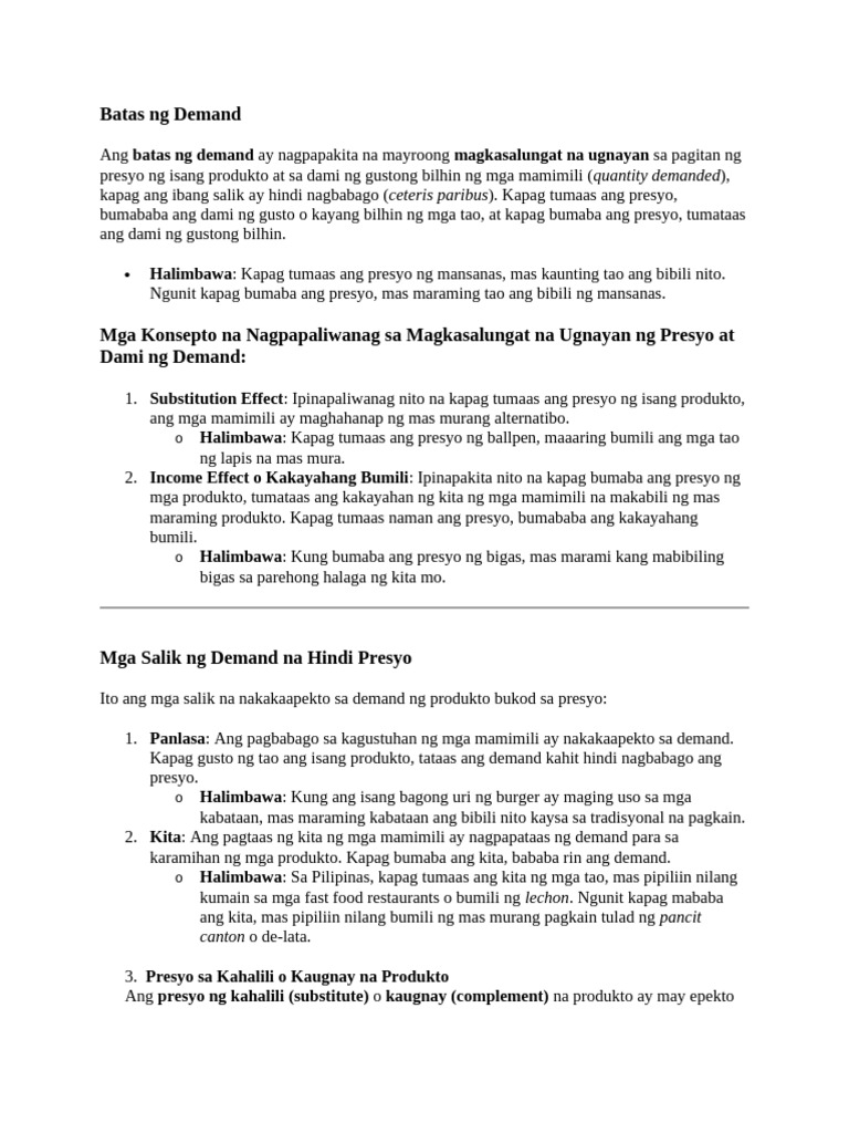 Batas NG Demand | PDF