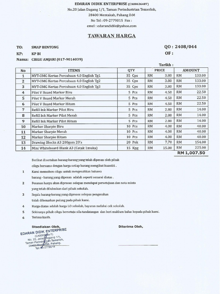 Sma Btg Bi 3quo 8044 | PDF
