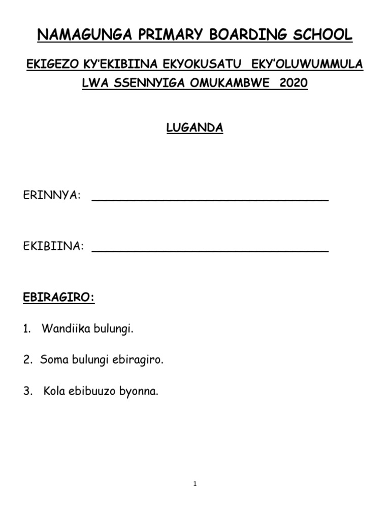 P3 Luganda Term 3 Exam Notes | PDF