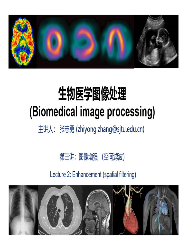 Biomedical image processing-Lecture3 | PDF