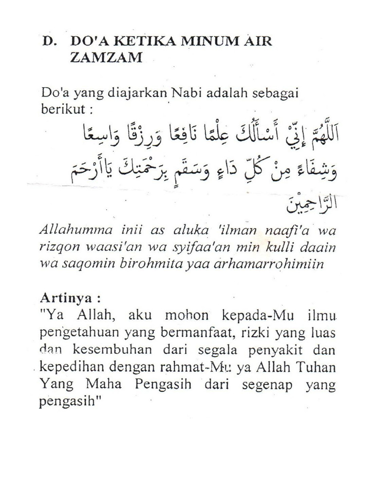 Doa Minum Air Zam2 | PDF