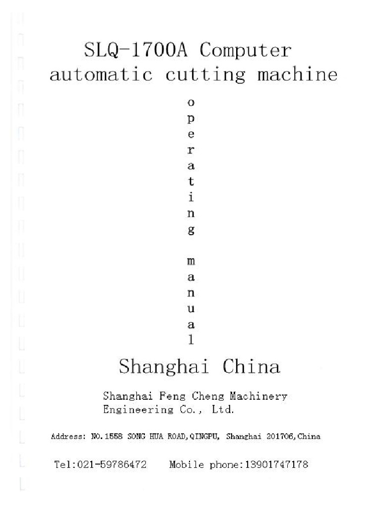 SLQ-1700A Opeartion Manual | PDF