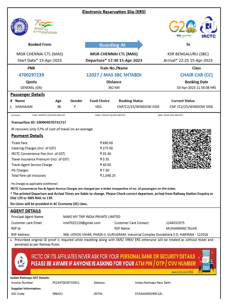 train t | PDF | Identity Document