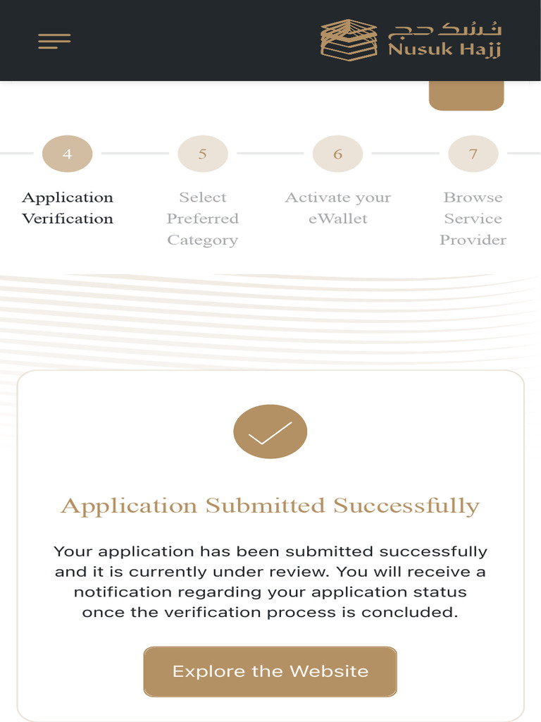 Hajj Application Submission Confirmation | PDF