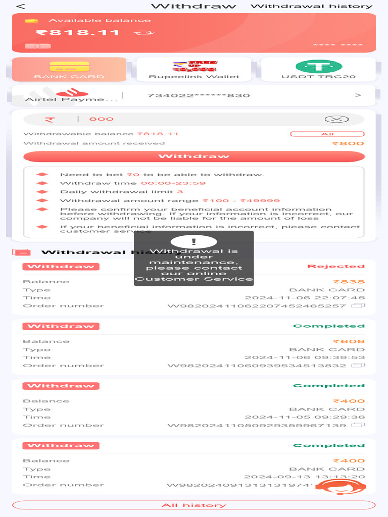 httpswww.66lottery21.com#pagesaccountwithdraw | PDF