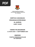 Modul Pembelajaran Khat 5 Riqah | PDF