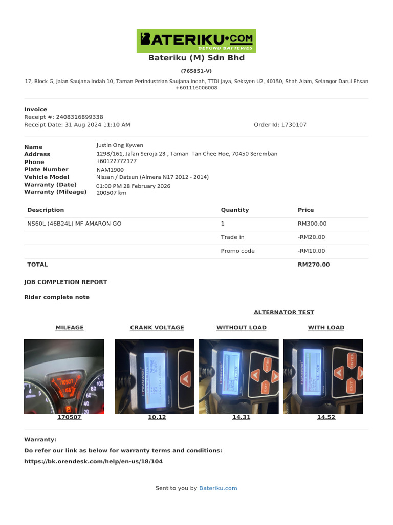 NAM1900 Bateri 2024 Exp | PDF