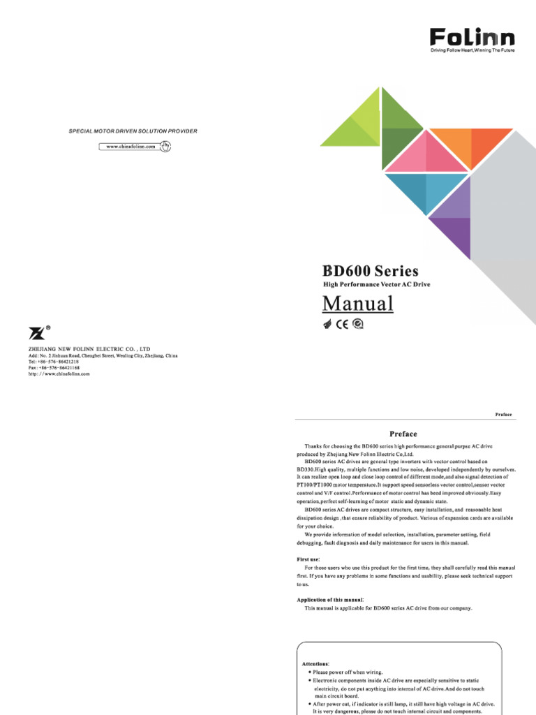 Folinn_BD600 series | PDF