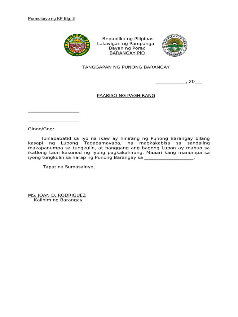 KP Form 3 | PDF