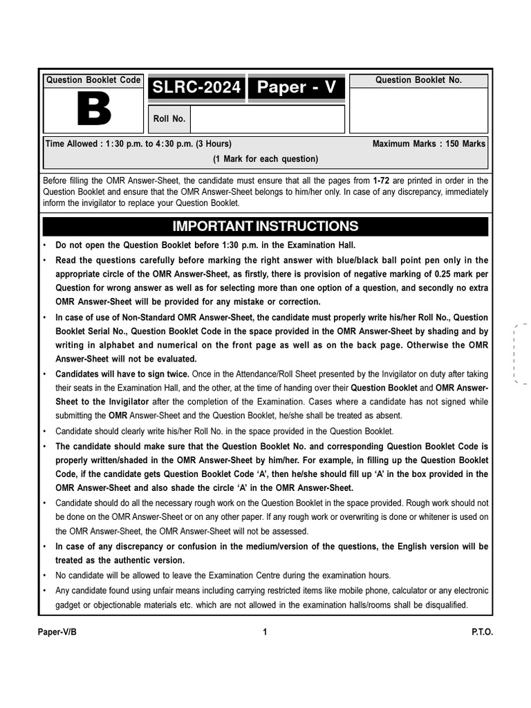 ADRE-Question-Paper-Paper-V-SET-B | PDF