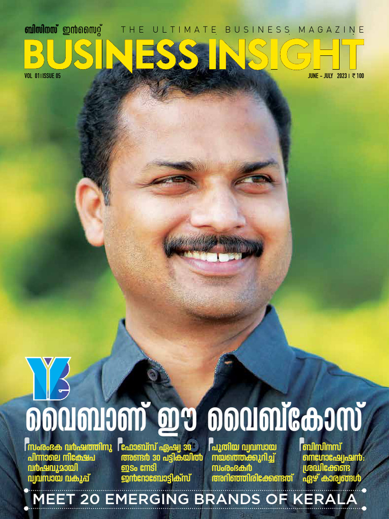 Business Insight Magazine - June 2023 | PDF