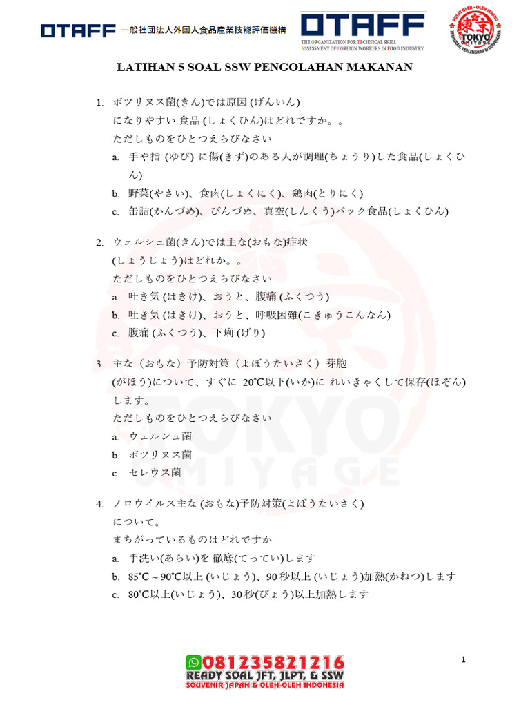 Latihan 5 Soal SSW PM - KJ | PDF