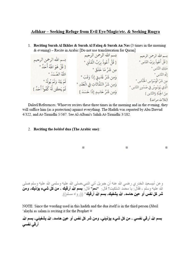 Adhkar - Seeking Refuge | PDF | Quran | Islam