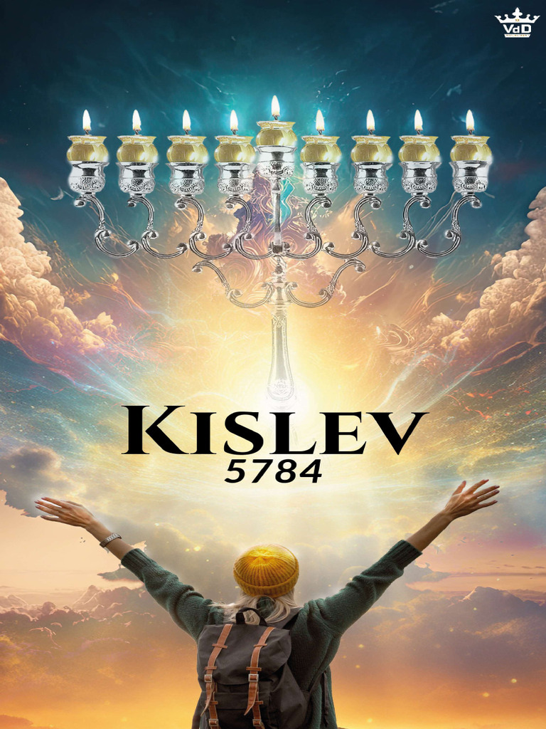 Kislev 5784 | PDF
