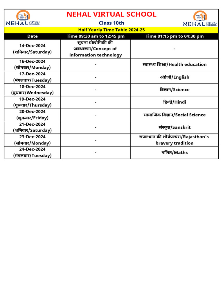 Class 10th NVS Time Table (Half Yearly) | PDF
