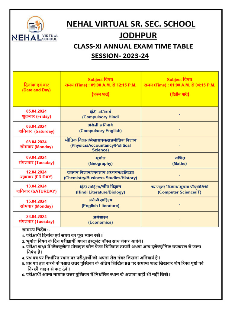 Annual Exam (11th) Time Table | PDF