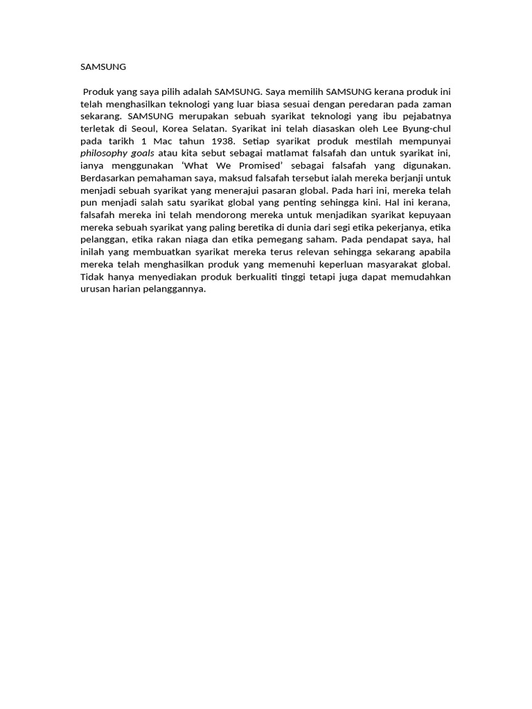 SAMSUNG | PDF