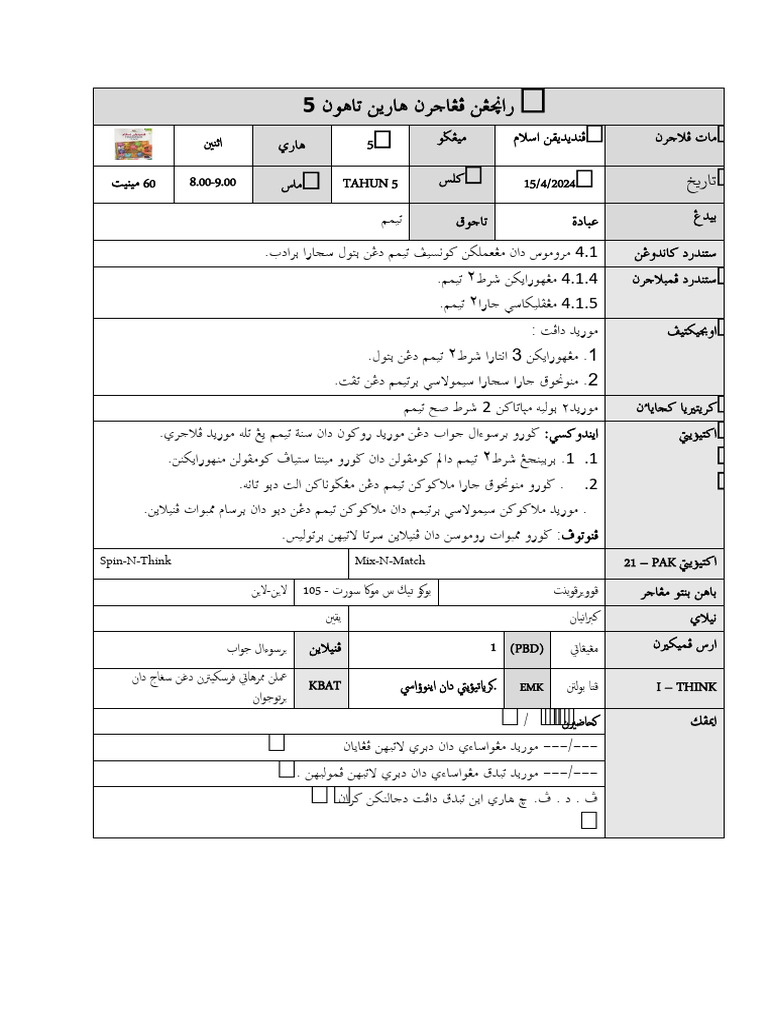 1.isnin 15 April 2024 | PDF
