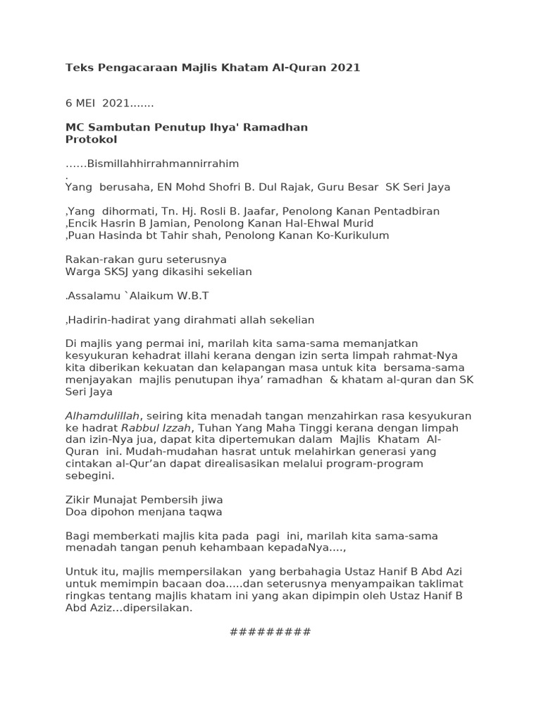 Teks Pengacaraan Majlis Khatam Al | PDF