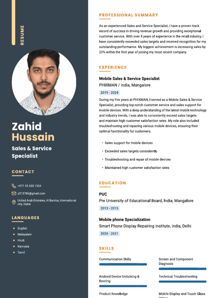 Zahid CV 5 | PDF