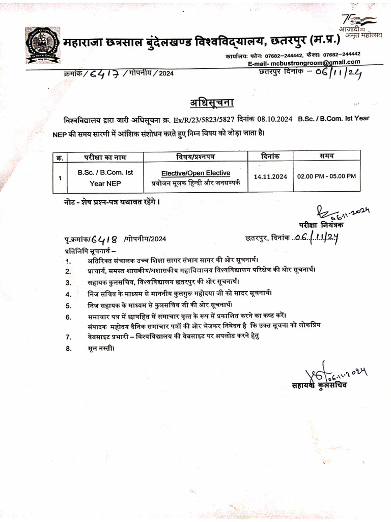 1 Correction TIME | PDF