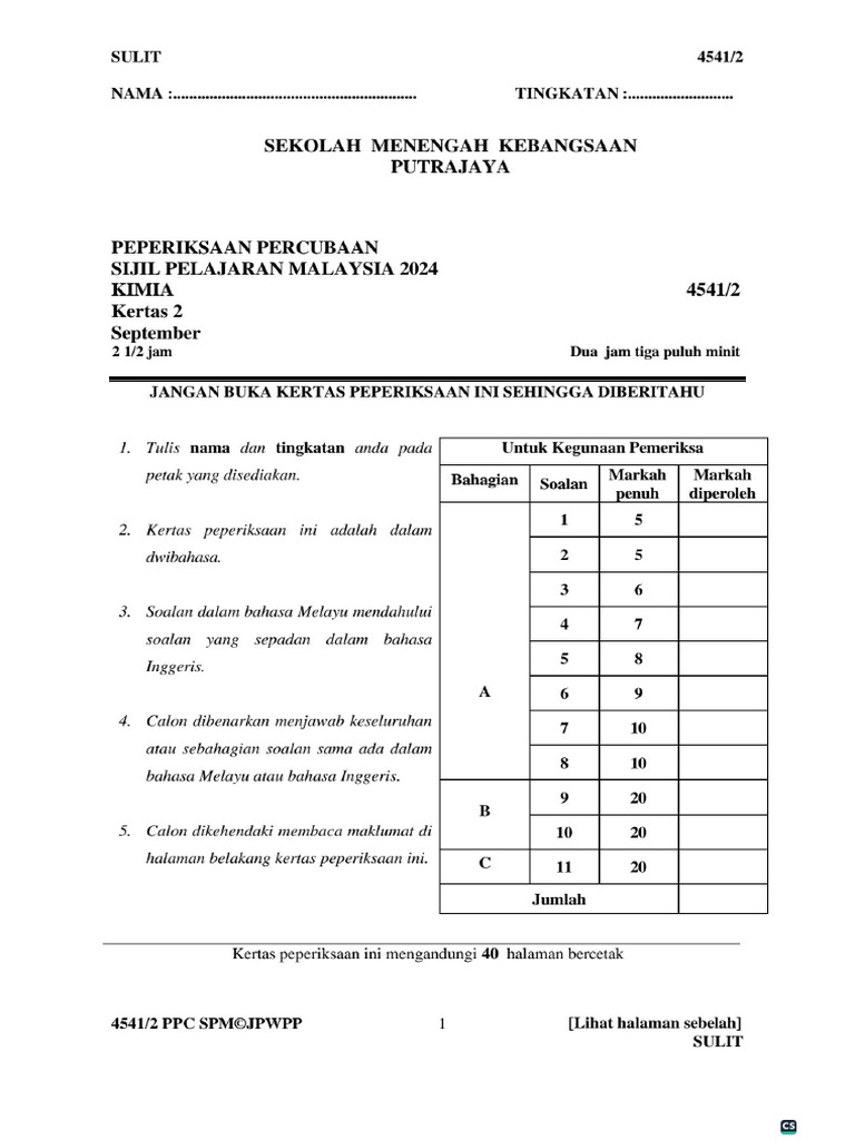4541-2 Putrajaya | PDF