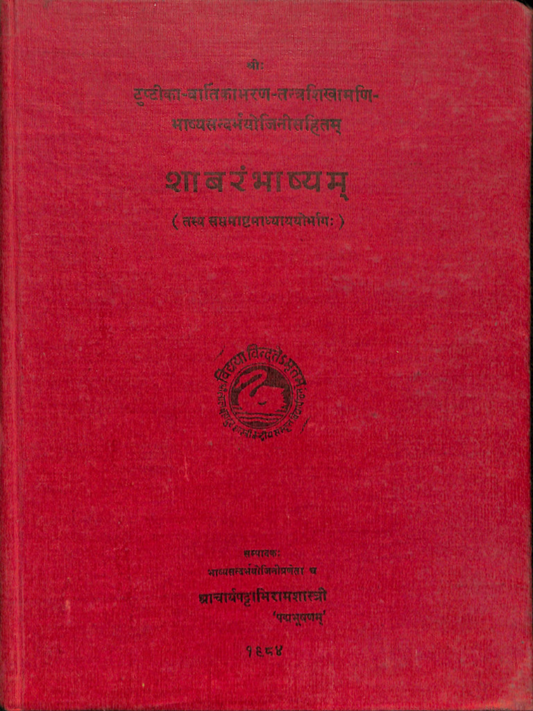 Shabara Bhashya - Dr. Mandana Misra | PDF