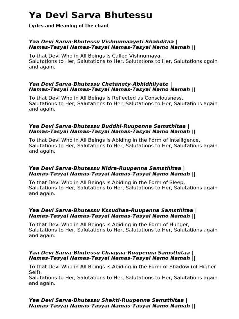 Ya Devi | PDF