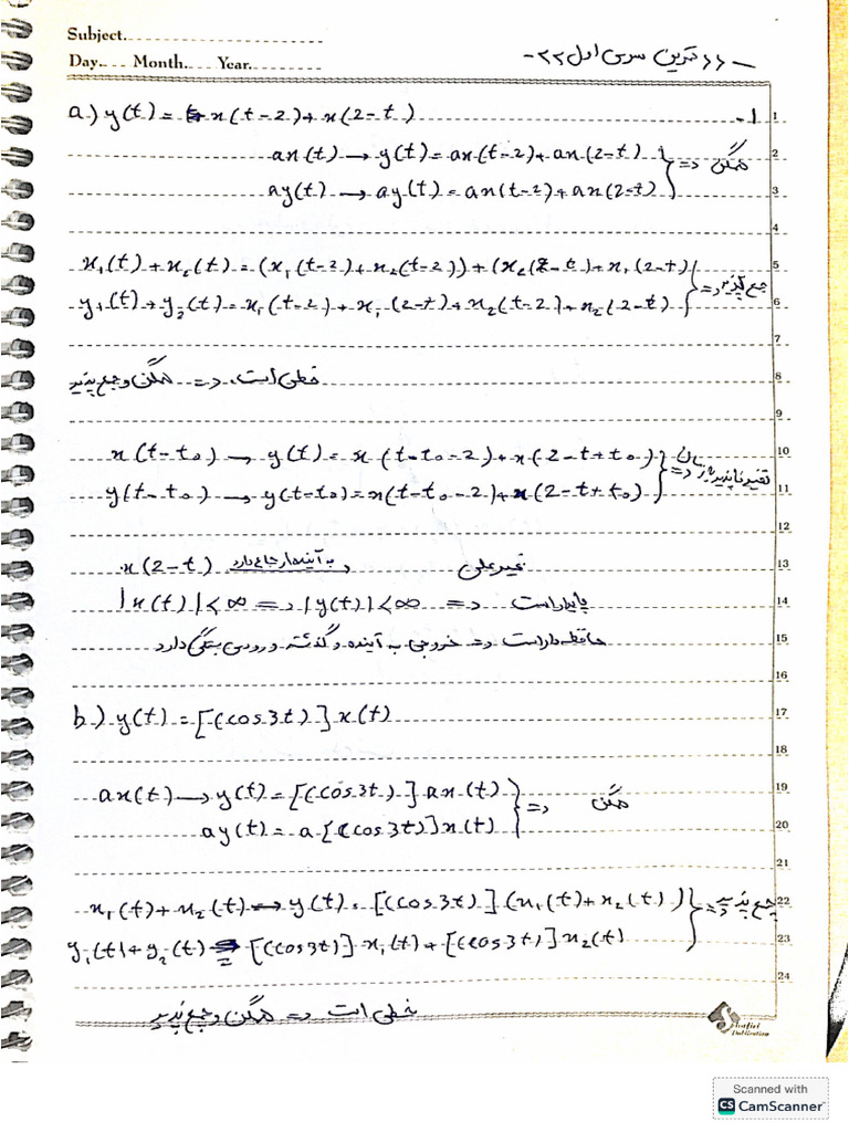 MasoudYousefi_9912358043_HW01 | PDF